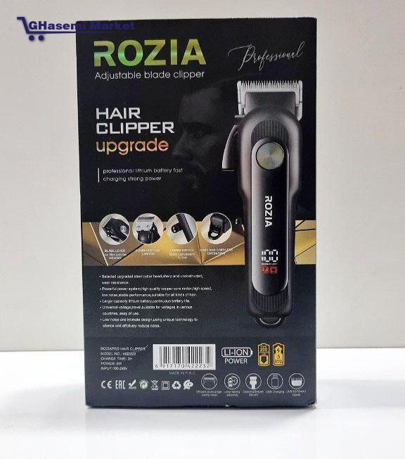 ماشین اصلاح موی سر روزیا مدل HQ-2223