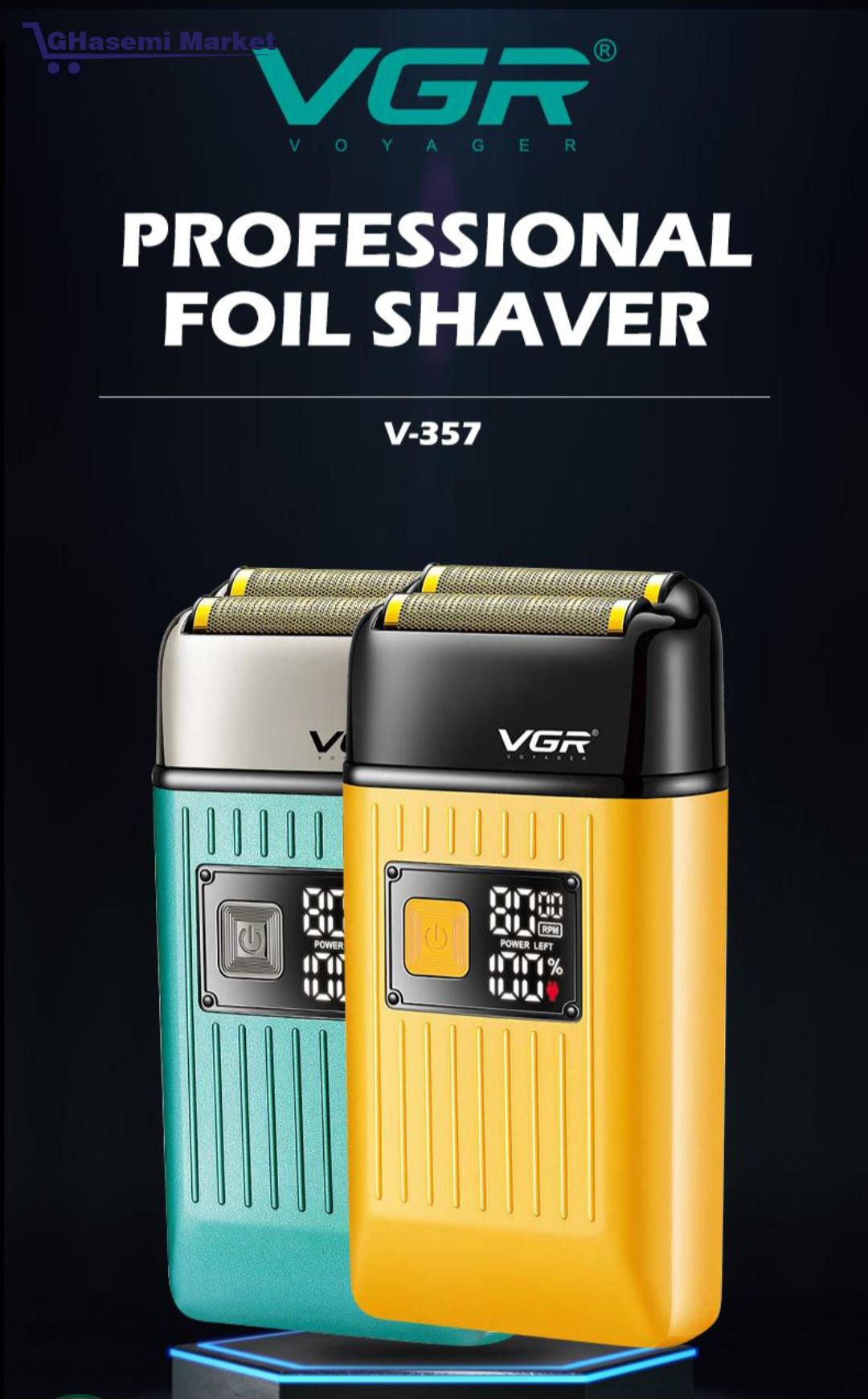 ماشین اصلاح شیور حرفه ای مردانه VGR مدل: V-357