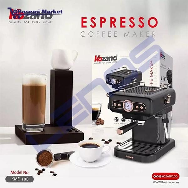 اسپرسو ساز KOZANO مدل KME10B