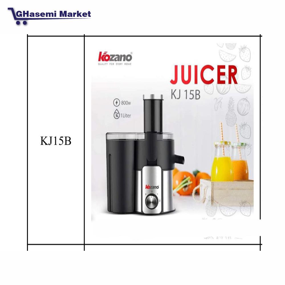 آبمیوه گیری KOZANO مدل KJ15B